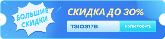 [ОФИЦИАЛЬНЫЙ] Купить Tenorshare 4uKey for Android